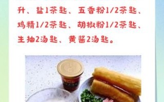 又香又脆煎饼面糊比例_面糊太稀怎么办