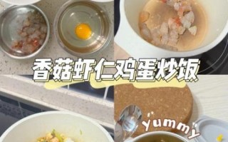 龙虾炒饭怎么做_龙虾炒饭用什么龙虾