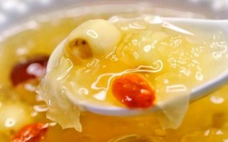 红枣莲子银耳汤的功效与作用_禁忌人群有哪些