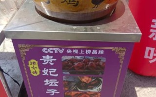 坛子鸡最正宗的做法_坛子鸡用什么鸡最好