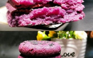 紫薯饼的功效与作用_紫薯饼能减肥吗