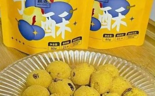 蛋黄酥是哪里的特产_蛋黄酥起源于哪里