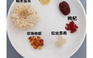 清汤燕菜怎么做_正宗清汤燕菜做法步骤