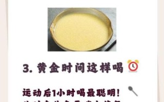 一天瘦二斤小米粥减肥法_真的有用吗