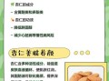 生杏仁的功效与作用_生杏仁怎么吃最健康