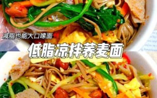 爽口小菜有哪些_配面条怎么选