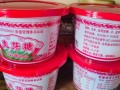 麦芽糖多少钱一斤_正宗麦芽糖价格行情