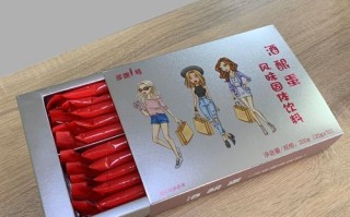 拜迪蕾娜红酒木瓜靓汤有效吗_拜迪蕾娜红酒木瓜靓汤官网正品在哪买