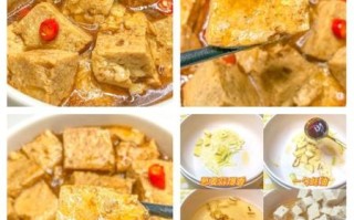 冻豆腐热量是多少_减肥能吃冻豆腐吗