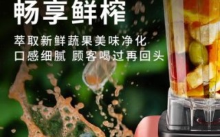 豆浆机怎么打果汁_豆浆机打果汁要不要加水 豆浆机怎么打果汁_豆浆机打果汁要不要加水