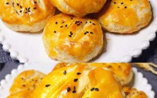 老婆饼的做法大全图解_老婆饼怎么做才酥