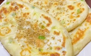 香葱饼怎么做_香葱饼家常做法