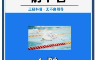 燃烧卡路里是什么意思_如何科学提高消耗