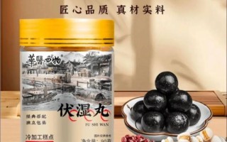 去湿气吃什么药效果最好_湿气重吃什么药见效快