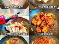 红烧排骨怎么做比较嫩_排骨焯水还是直接炖