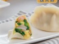 虾仁素馅饺子配什么菜_虾仁素馅饺子搭配什么菜