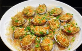 清蒸鲍鱼怎么做_清蒸鲍鱼的家常做法