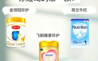 国产奶粉哪个牌子好_国产十大放心奶粉品牌排行榜