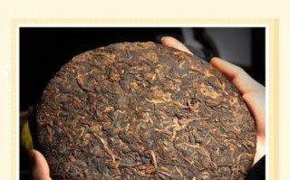 普洱茶饼怎么保存_普洱茶饼能放多久