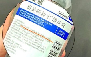 生理盐水怎么用_生理盐水可以消毒吗