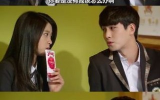 橘子果酱韩剧剧情解析_橘子果酱韩剧结局是什么