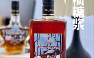 枫糖浆怎么保存_枫糖浆真假辨别