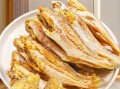 野生黄鱼多少钱一斤_野生黄鱼怎么做好吃