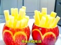 苹果果盘怎么摆好看_苹果果盘简单做法