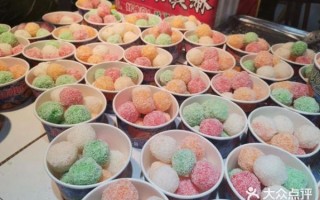 冒烟冰激凌加盟多少钱_冒烟冰激凌加盟靠谱吗