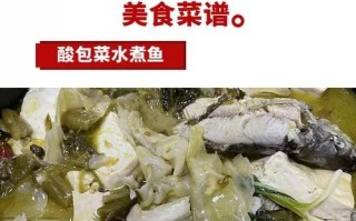 莲花白泡菜怎么腌制_莲花白泡菜腌制比例