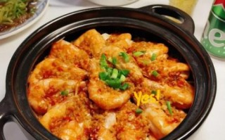 鲜虾粉丝煲怎么做好吃_鲜虾粉丝煲家常做法