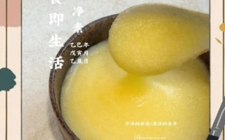 玉米面怎么做好吃_玉米面做法大全图解