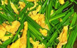 韮菜花怎么炒好吃_韮菜花炒蛋做法