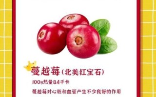 补气血最快的三种水果_女人吃什么补血最快