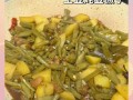 豆角炖土豆多久能熟透_豆角炖土豆多久能熟透