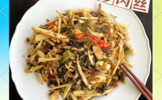 腌好的雪菜怎么炒好吃_雪菜炒什么最下饭