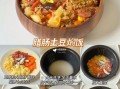 焖大米饭怎么做好吃_电饭煲焖饭香软秘诀