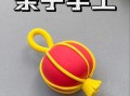 二年级手工制作灯笼_简单步骤