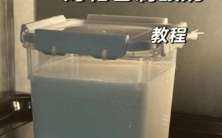 酸奶机自制酸奶怎么做_酸奶机自制酸奶的详细步骤