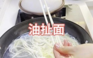 怎么学煮面条_新手煮面条步骤