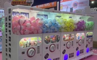 扭蛋机怎么做_扭蛋机多少钱一台