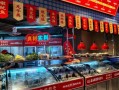 羊肉火锅加盟店哪家好_加盟费用多少钱