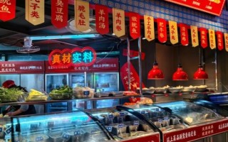 羊肉火锅加盟店哪家好_加盟费用多少钱