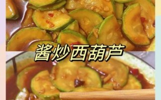 葫芦怎么做好吃_葫芦吃法大全