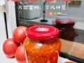自制番茄酱怎么长期保存_自制番茄酱能保存多久