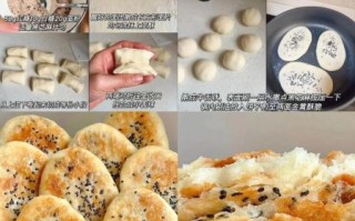 简单的早餐饼怎么做_不用烤箱的快手做法