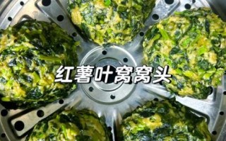 红薯叶怎么炒好吃_红薯叶的做法大全集