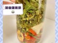 喝荷叶山楂茶有什么副作用_荷叶山楂茶副作用有哪些