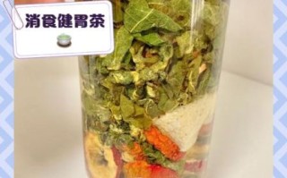 喝荷叶山楂茶有什么副作用_荷叶山楂茶副作用有哪些