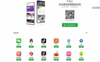 豌豆荚软件源怎么用_豌豆荚软件源安全吗